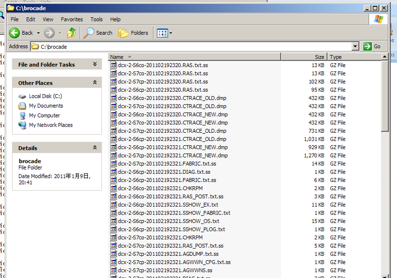 Brocade SAN Switch日常维护/SAN交换机命令-余上博客